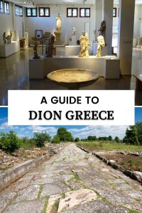 The Archaeological Site of Dion in Pieria - Unfolding Greece