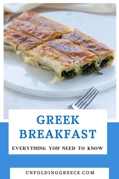 Greek Breakfast - What is a typical Greek Breakfast? - Unfolding Greece